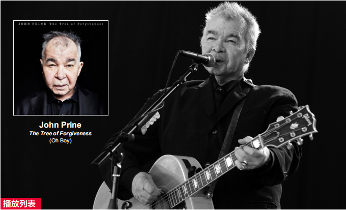 [AG欣赏] John Prine暗黑风格专辑重磅发布：忧伤弥漫但幽默依旧 – Acoustic Guitar 原声吉他杂志官方主页